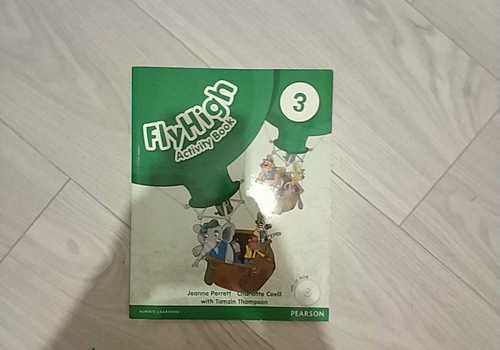 FlyHigh Activity Book 3 класс