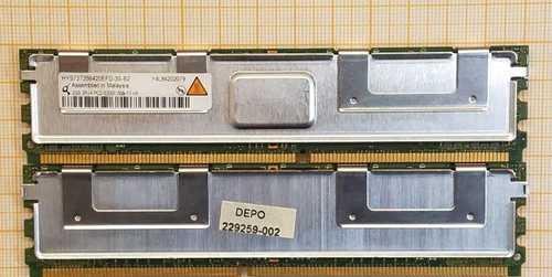 2Gb PC2-5300F DDR2 FB-dimm Qimonda 2Rx4/1.8V/ CL5