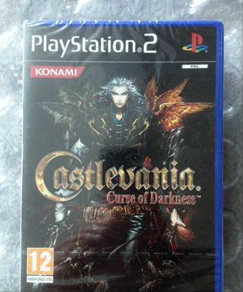 Castlevania Curse of darkness (PS2, PAL)