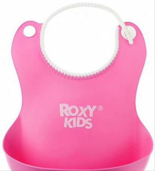 Нагрудник мягкий с кармашком Roxy Kids розовый Sta