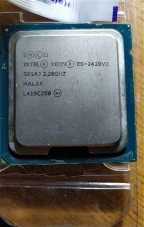 Процессор xeon e5-2420