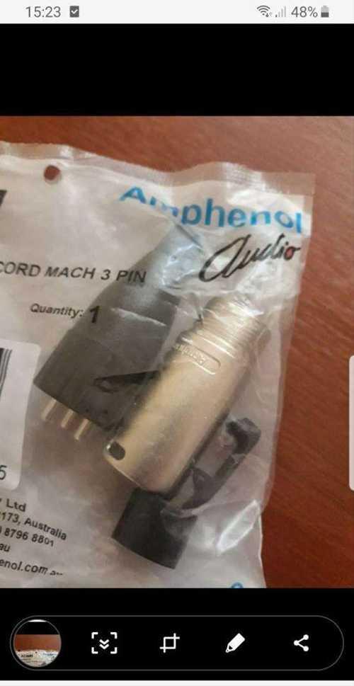 Разъёмы XLR Amphenol