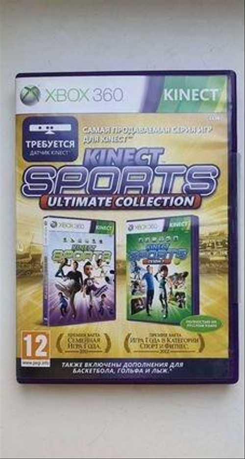 Сборник игр kinect sports ultimate collection xbox