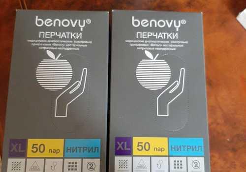 Перчатки benovy XL
