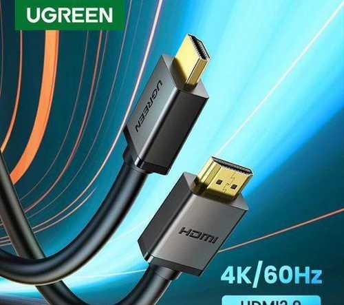 Кабель hdmi 2.0 компании ugreen новый