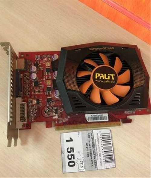 Radeon HD 4850 GeForce GT 240 550Mhz PCI-E 2.0 1