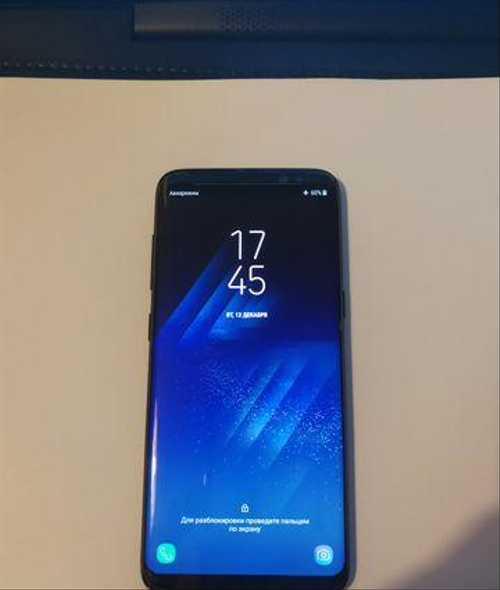 Samsung s8 sm g950fd