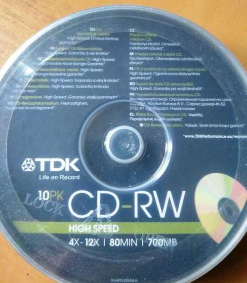 Новые TDK болванки CD-RW