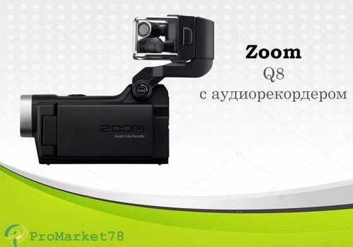 Zoom Q8 Видеорекордер в Наличии