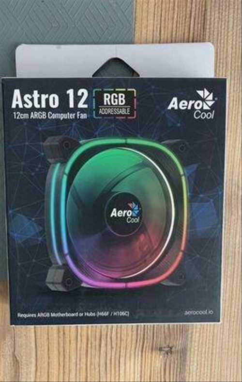Корпусные вентиляторы Aerocool Astro RGB & nzxt