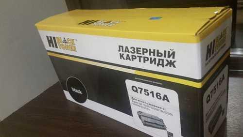 Картридж HP 16A (Q7516A) Canon Hi-Black