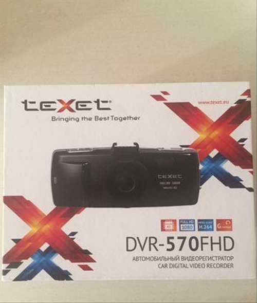 Dvr 570fhd инструкция texet по применению видеорегистратор