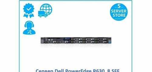 Сервер Dell PowerEdge R630 8SFF