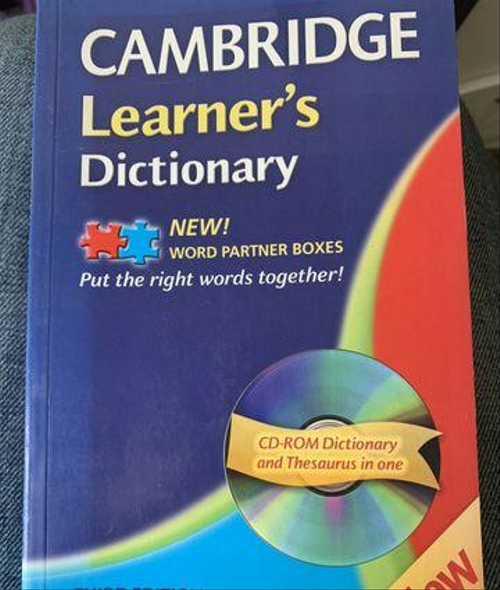 Cambridge translate. Словарь Cambridge Dictionary. Cambridge Dictionary англо-русский. Cambridge Dictionary English Russian.