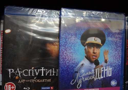 Российское кино и сериалы на Blu-Ray (Лицензия)