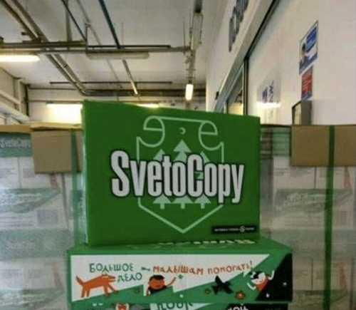 Бумага a4 svetocopy