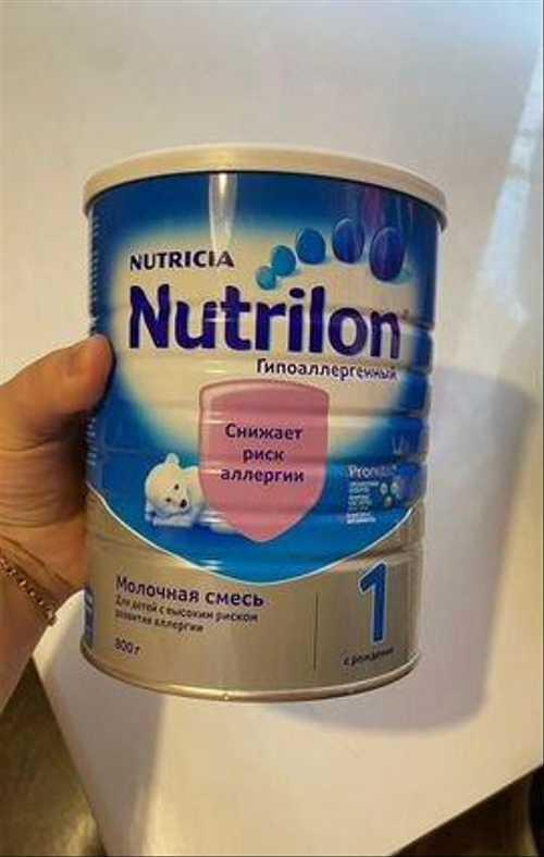 Смесь nutrilon 1