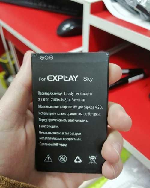 Батарея Explay Sky/Advance TV
