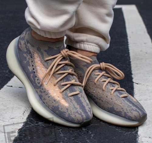 Adidas Yeezy Boost 380 Mist