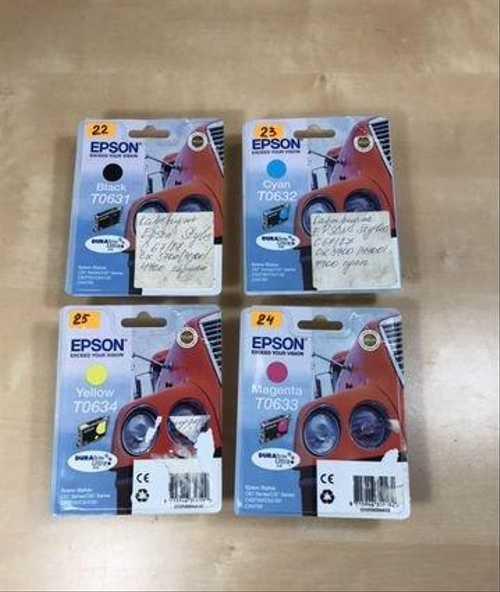 Картриджи Epson оригинальные