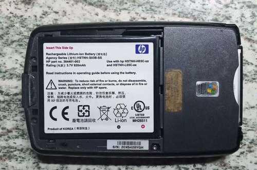 Карманный компьютер Hp iPaq hx2190