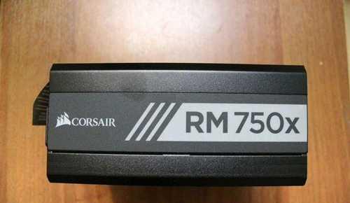 Блок питания модульный Corsair RM 750x 750W Gold