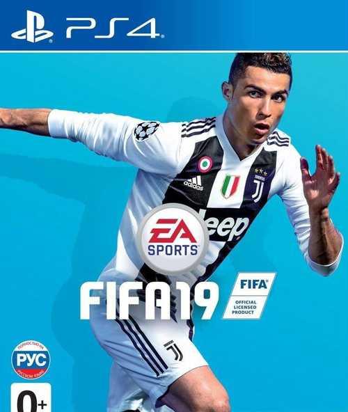 Игра fifa 19 (PS4) б/у (rus)