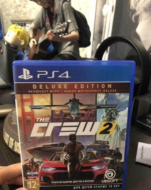 The crew 2 deluxe edition