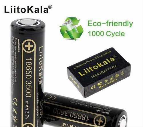 Аккумулятор LiitoKala 18650 35A (3500ma) original