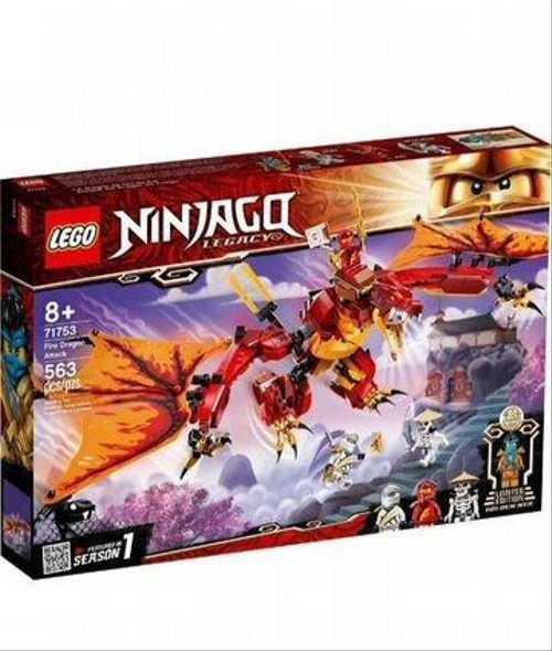 Конструктор lego Ninjago Атака огненного дракона 7