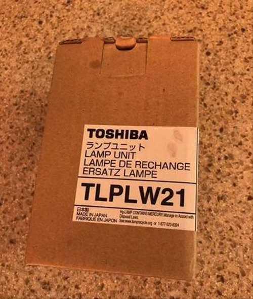 Лампа для проектора Toshiba TLP LW21
