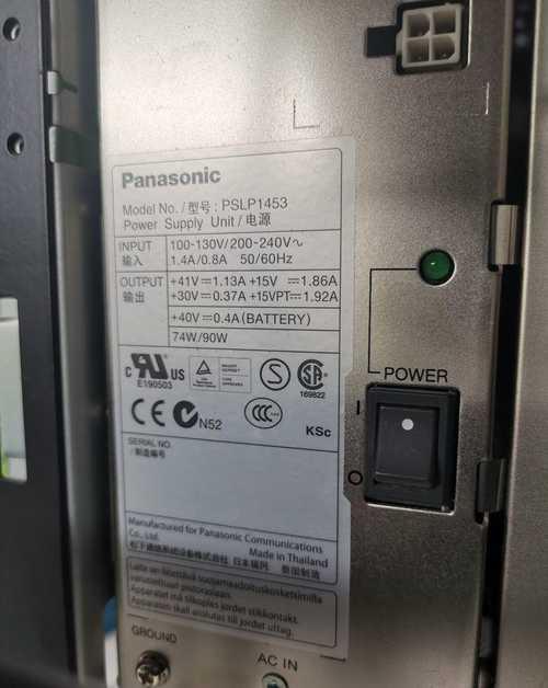 Атс Panasonic KX-TDA100RU Б\У