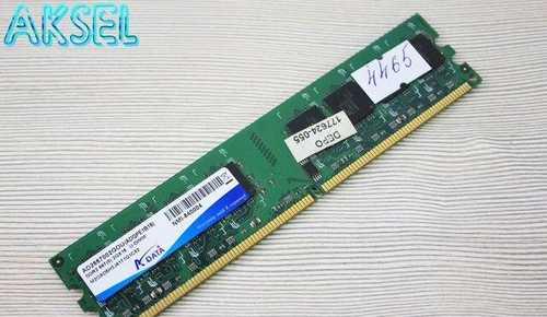 Оперативная память DDR2 2 GB 667 MHz Аdata