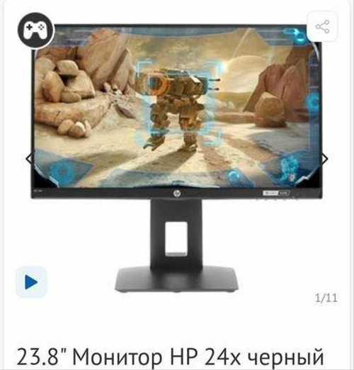 Монитор HP 24X