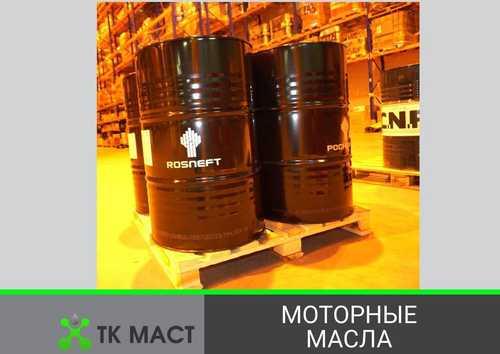 Масло моторное Роснефть М-14В2 180кг 216,5л