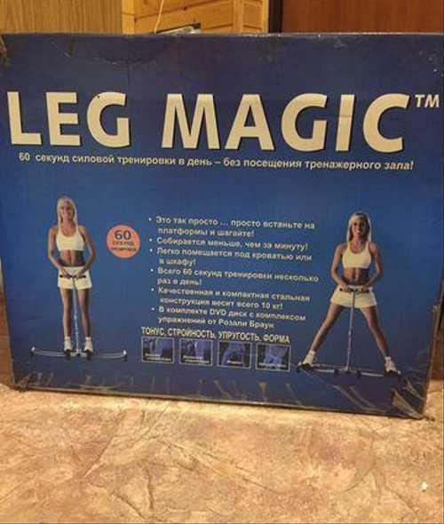 Тренажёр степпер Leg Magic