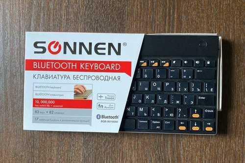 Клавиатура беспроводная Sonnen KB-B100