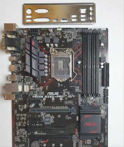 Asus Prime B250-Plus