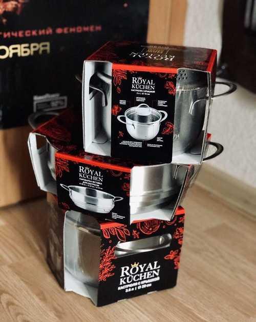 Кастрюли royal kuchen 3,6 л магнит