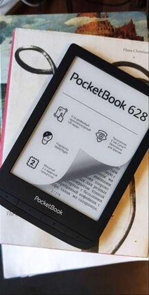 Электронная книга Pocketbook 628 black