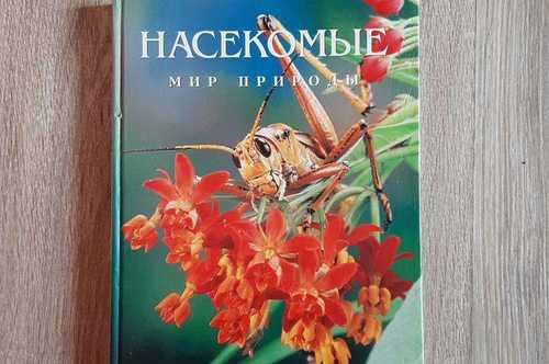 Продам книги б/у