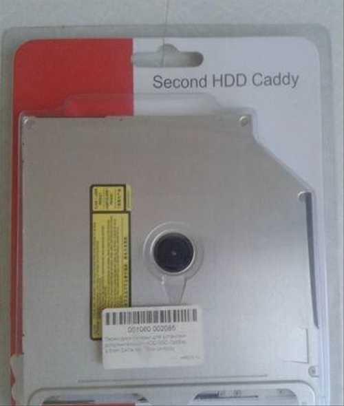 Переходник-солазки HDD/SSD