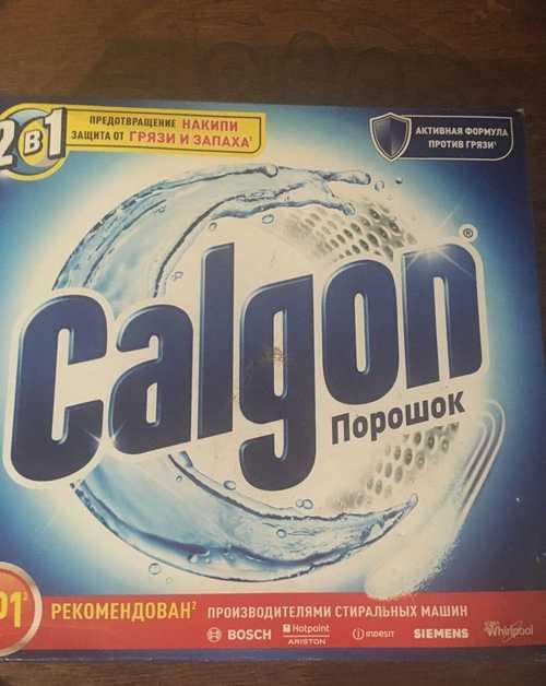 Порошок калгон/calgon