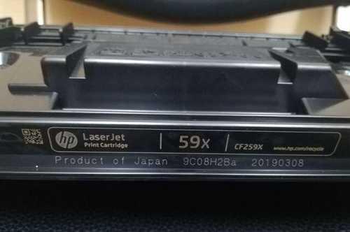 Первоход пустой картридж HP CF259X с чипом