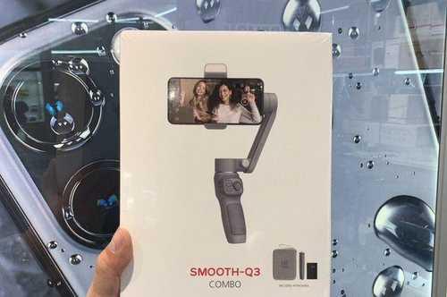 Стабилизатор Zhiyun Smooth Q3 combo