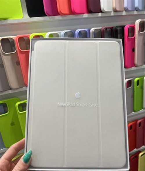Чехол книжка Smart Case для iPad new 9.7