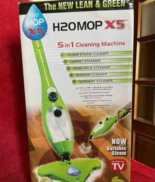 Паровая швабра H2O Mop X5
