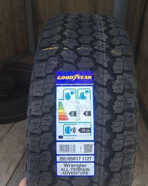 265 65 17 купить в москве. 265 65 17 Goodyear Wrangler. Goodyear 265/65/17.