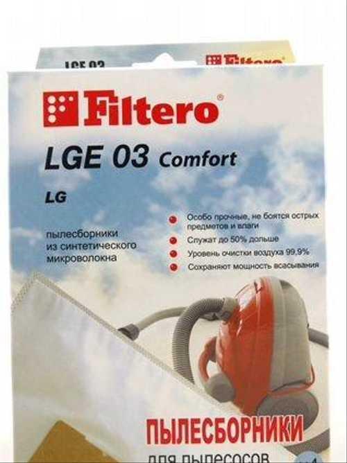 Мешок пылесборник LGE 03 Comfort, Filtero 4шт