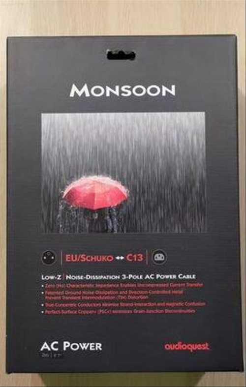 Сетевой кабель AudioQuest Monsoon C13, 2.0 м